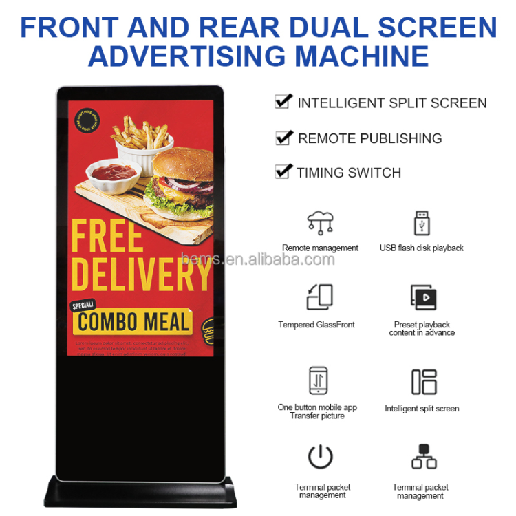 Benshi/bems 65 Inch Double Screen Lcd Outdoor Advertising Totem Kiosk ...