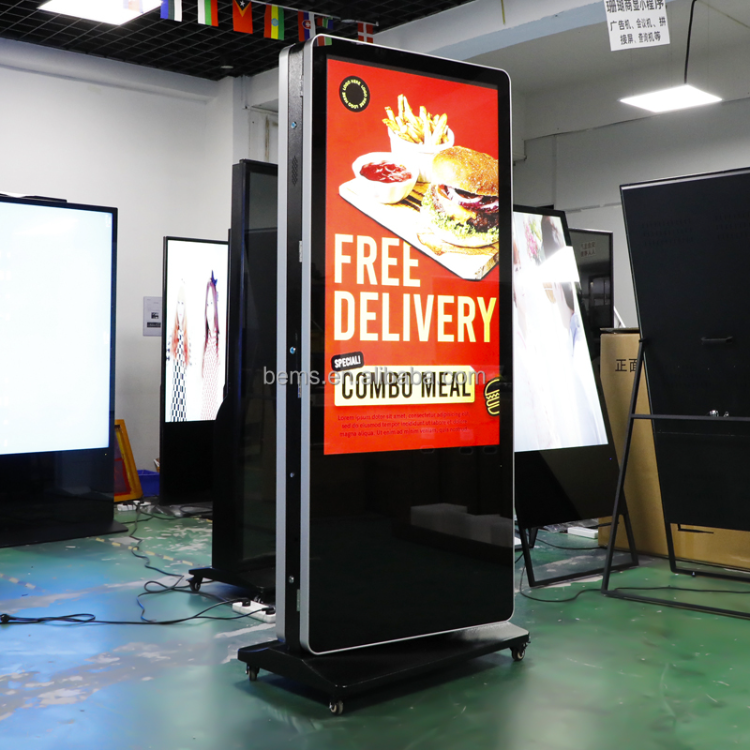 Benshi/bems 65 Inch Double Screen Lcd Outdoor Advertising Totem Kiosk ...