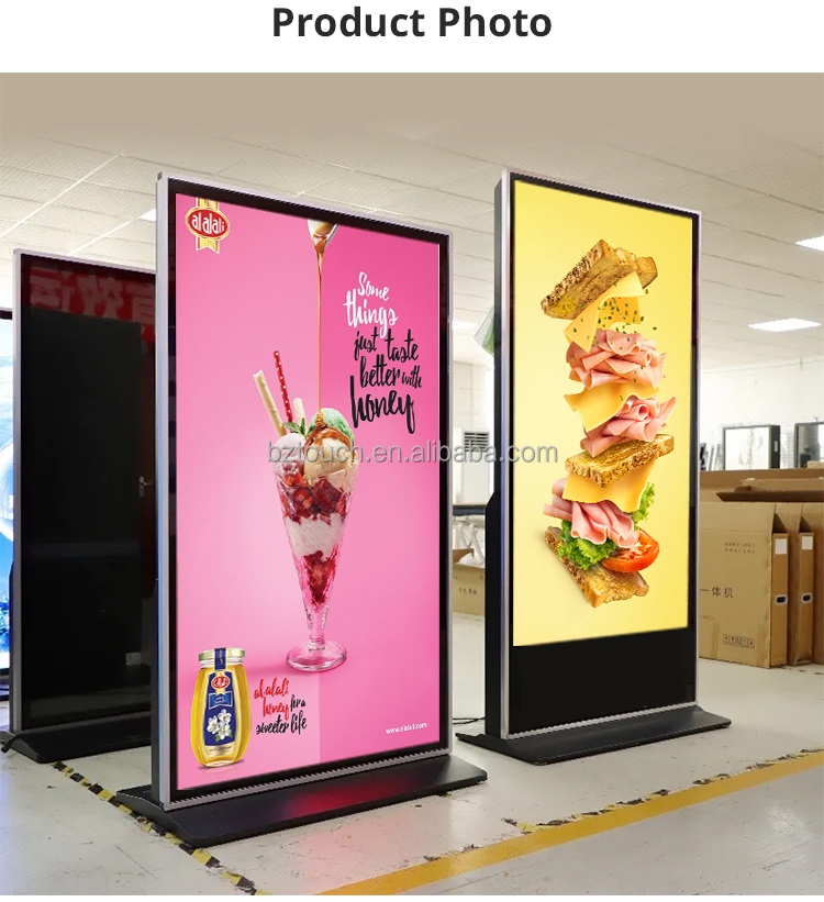 75 85 86 Inch Cms Software Indoor Touch Screen Lcd Outdoor Totem Floor ...