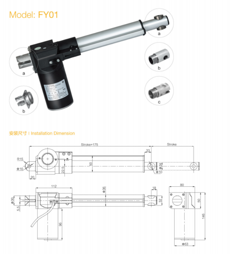 Fast 30mm 50mm 600mm 1000mm Stroke Electrical Micro Linear Actuator 12v ...