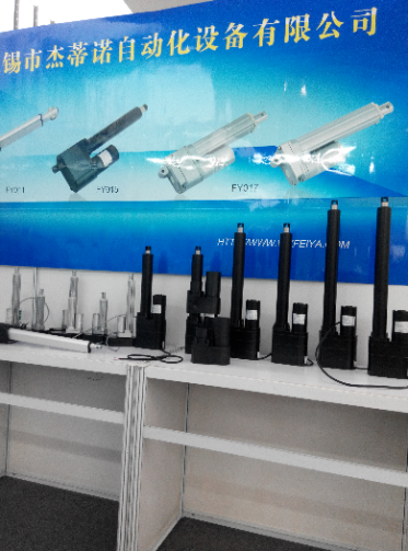 Fast 30mm 50mm 600mm 1000mm Stroke Electrical Micro Linear Actuator 12v ...