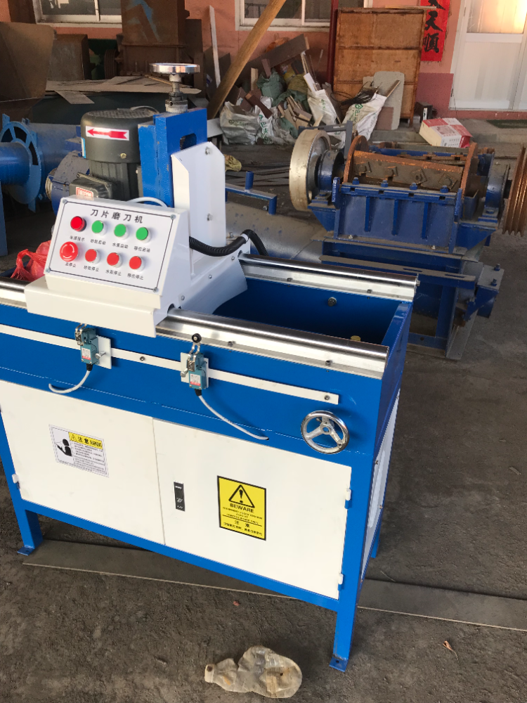 Automatic Sharpener Knife Electric Work Sharp Knife Sharpener High ...