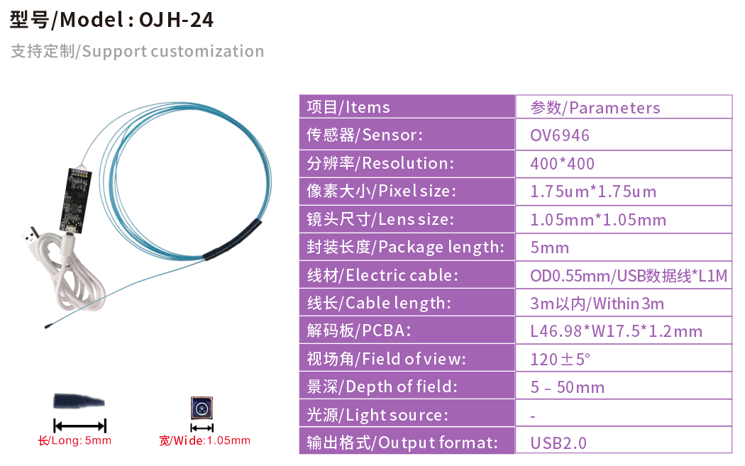 Oem And Odm Services Hd Endoscope Camera Module Probe Industrial ...