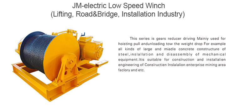 Weihua Brand Light Duty Electric Winch 240v Electric Rope Winch & Jm ...