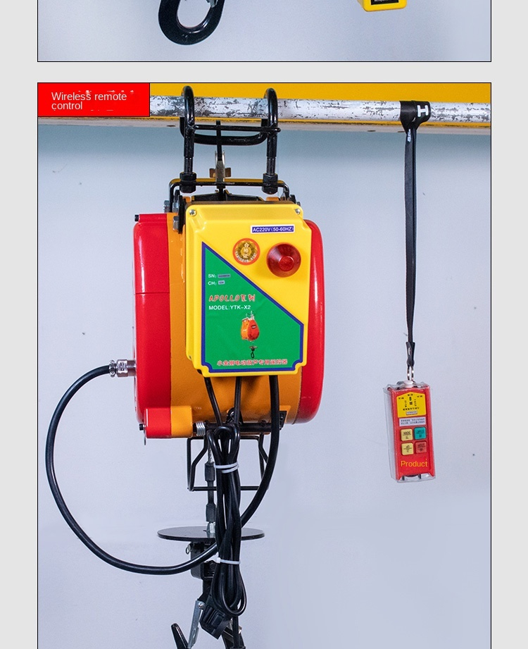 Buy Wholesale China Portable Wire Rope Winch Hoist 160kg Single-hole ...