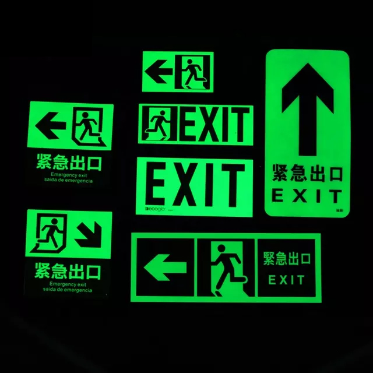 Buy Wholesale China Custom Luminous Fire Department Door Signage Label ...