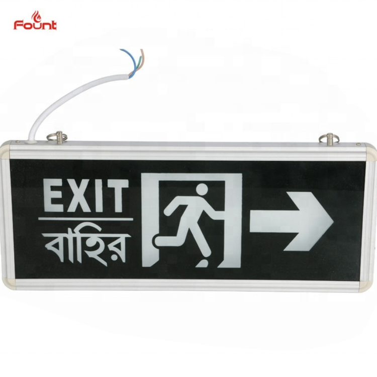 Emergency Light Fixture Symbol