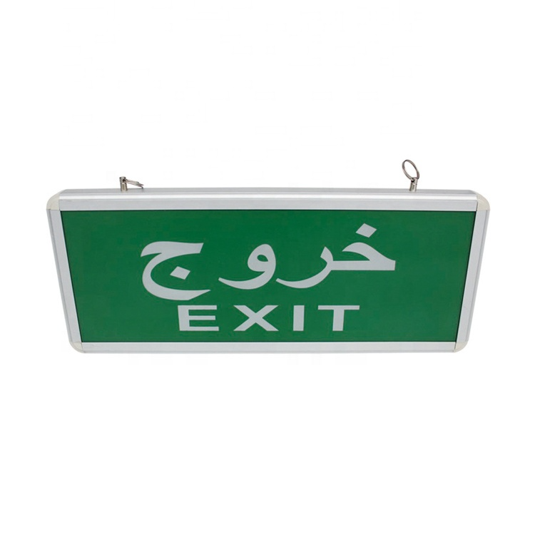 Bulk Buy China Wholesale High Quality Fire Safety Wall Mount Glass Exit ...