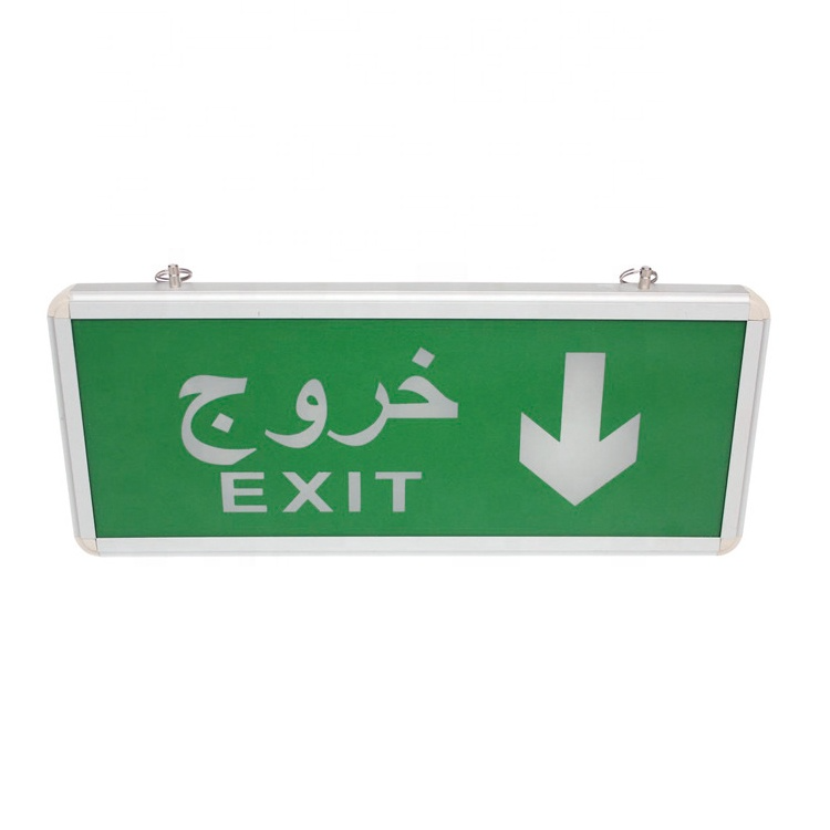 Bulk Buy China Wholesale High Quality Fire Safety Wall Mount Glass Exit ...