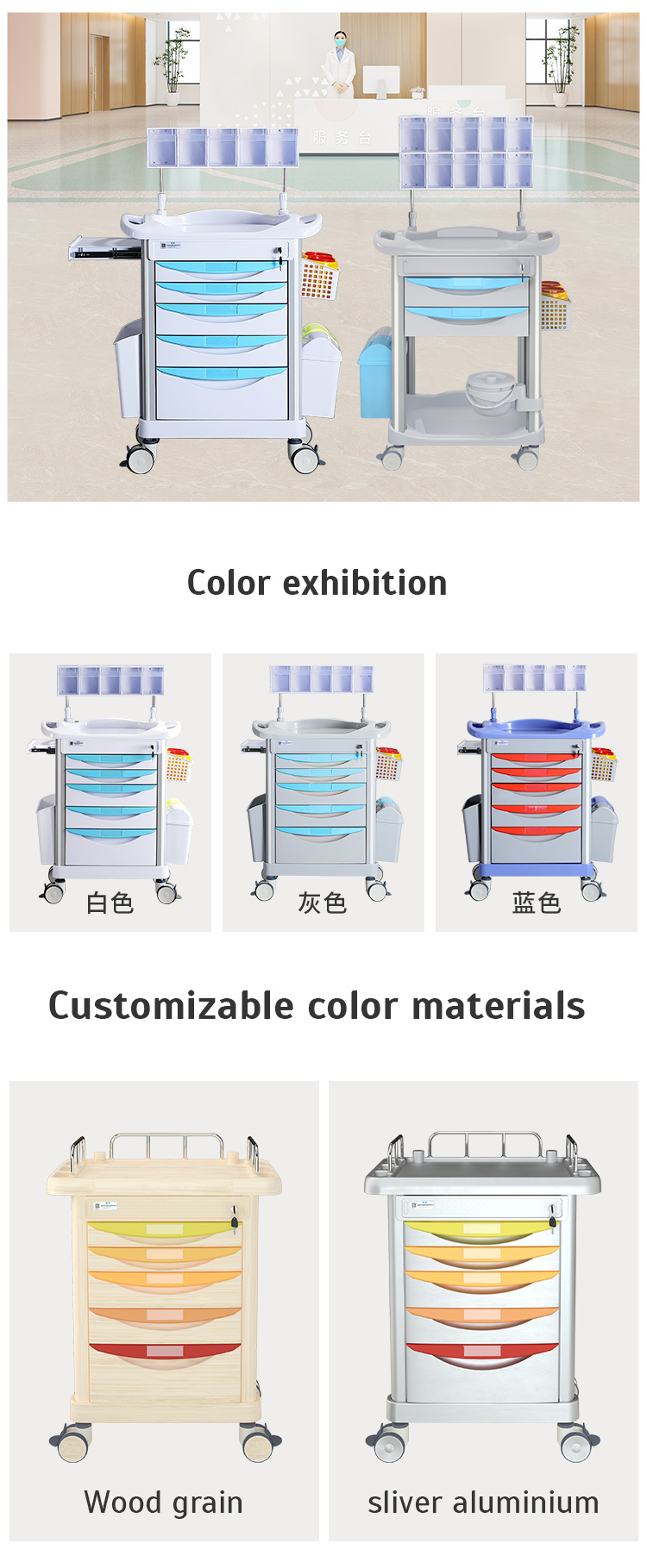 Wholesale Operating Room Medical Emergency Trolley Two And Three Layer ...
