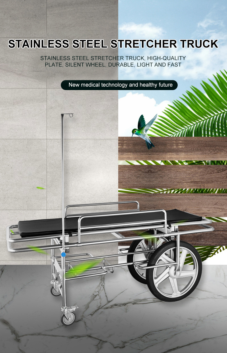 Manufacturers Wholesale Hospital Stretcher Bed Ambulance Emergency ...