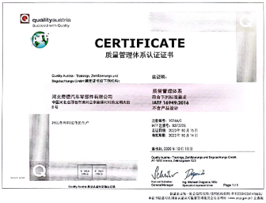 Buy China Wholesale Rubber Parts Engine Mount For Toyota Rav4 Asa4 Oem ...