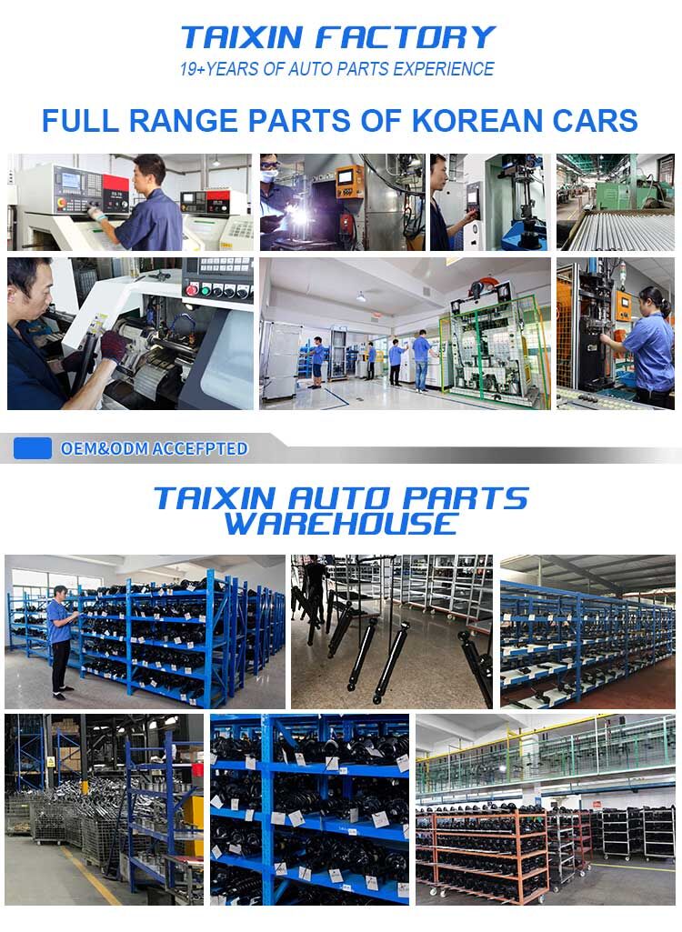 Bulk Buy China Wholesale Korean Car Auto Parts 21810-1c220 21810-2p100 ...