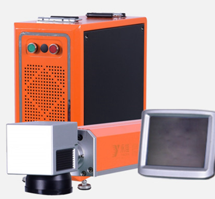 Buy China Wholesale Btmark 20w 30w 50w Software Raycus Metal Fiber ...