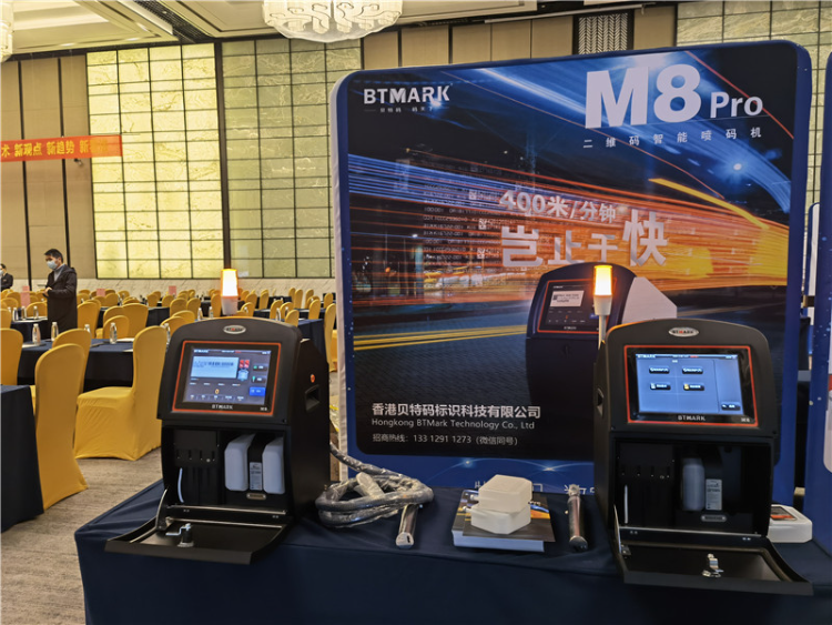 Buy China Wholesale Btmark 20w 30w 50w Software Raycus Metal Fiber ...