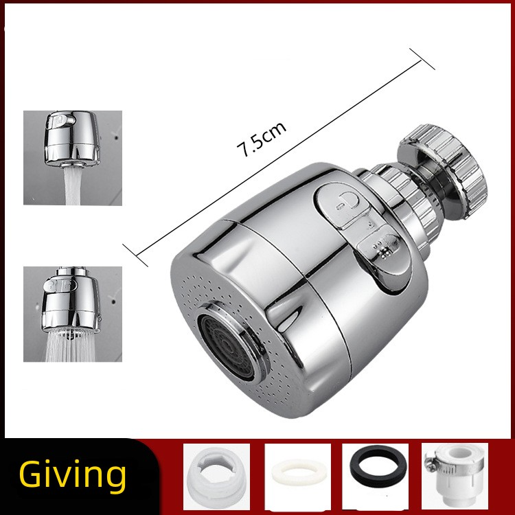 Buy Wholesale China Modern Kitchen Faucet Sprayer 360 Degree Swivel ...