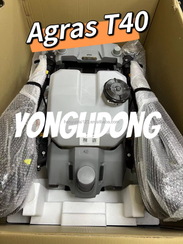 Buy Wholesale China Dji T40 Agras T40 Spreading System 40kg To Sow ...