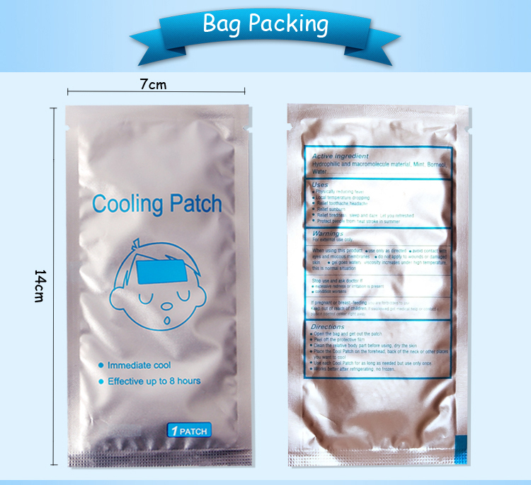 Buy Wholesale China High Quality Blue Hydrogel Antipyretic Cool Gel ...