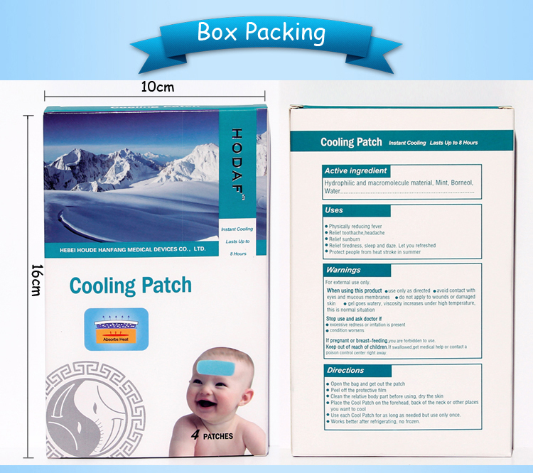 Buy Wholesale China High Quality Blue Hydrogel Antipyretic Cool Gel Pads Baby Reduce Fever ...