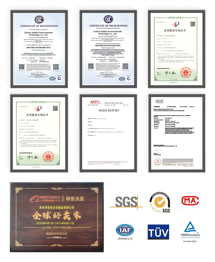Buy China Wholesale China Supplier Msds Polyethylene Document Storage ...