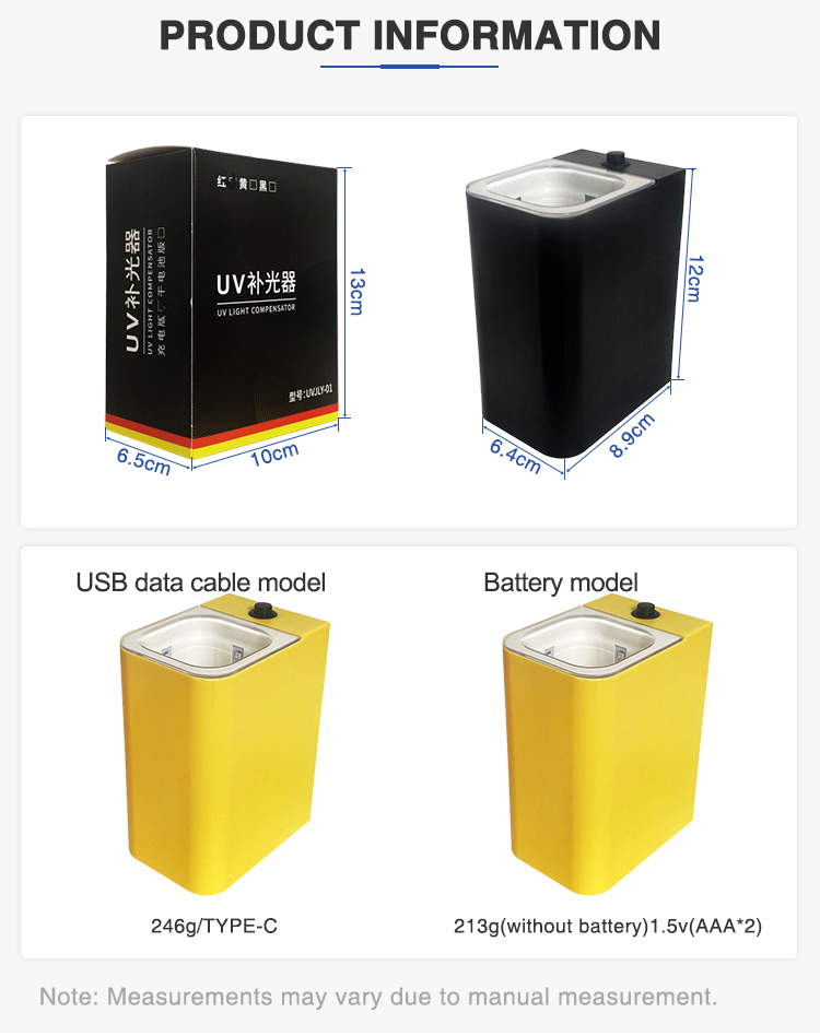 Sea Fishing Light Compensating Device Usb Uv Chargers For Glow Lures ...