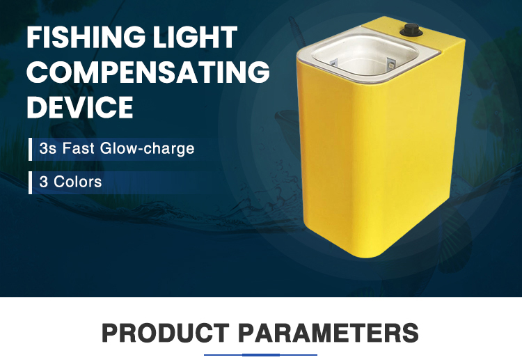 Sea Fishing Light Compensating Device Usb Uv Chargers For Glow Lures ...