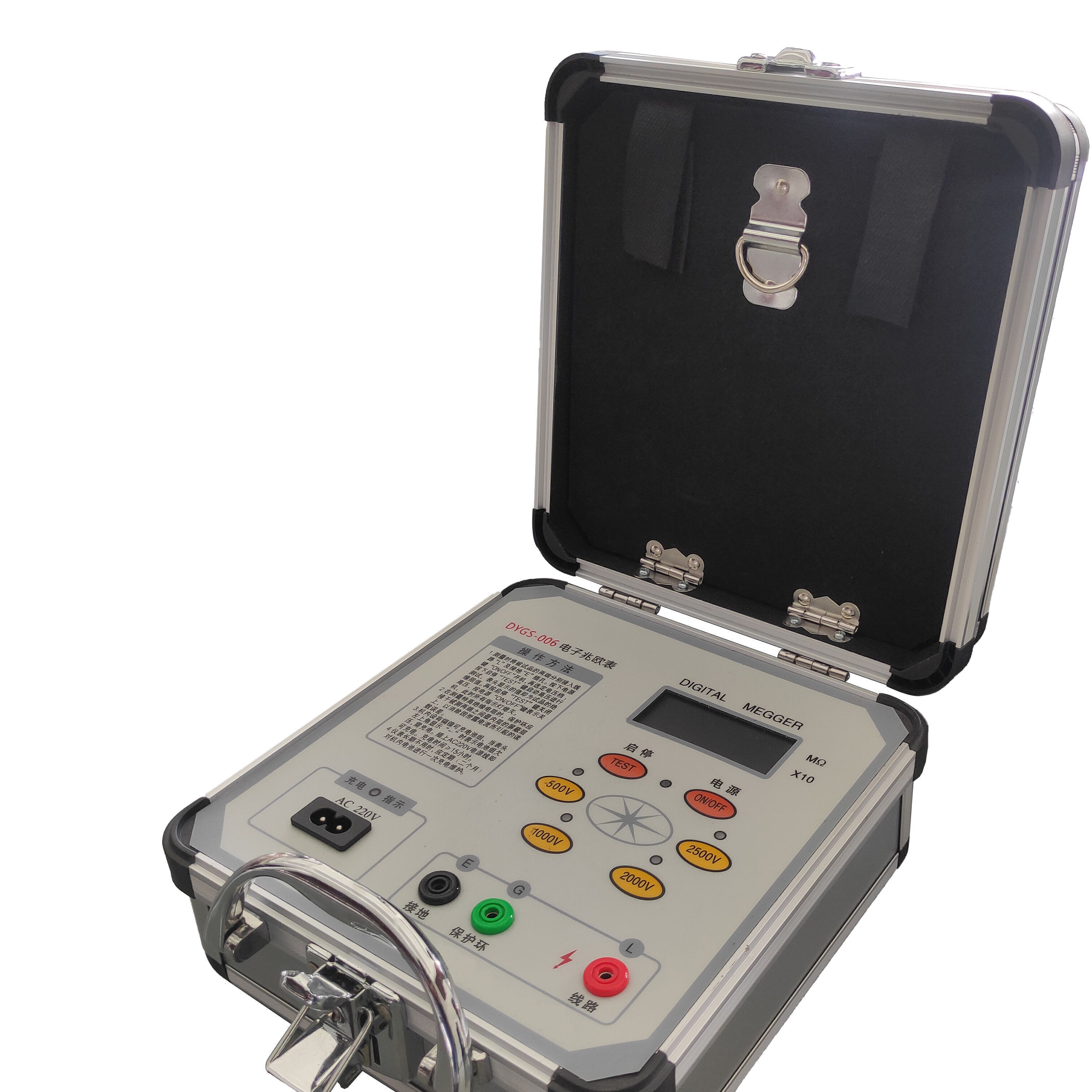 Buy Wholesale China Digital High Voltage Electronic Megohm Meter 500v ...