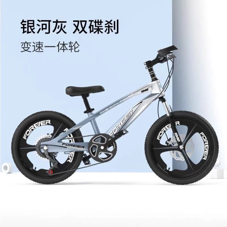 Buy Standard Quality China Wholesale 2023 New Design Magnesium Alloy ...