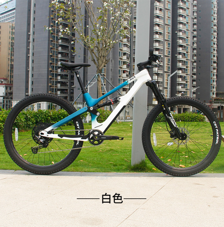 2023 Java Carbon Frame Fiber Soft-tail Mtb 27.5 Inch Full Suspension Mountain Bike 12 Speed ...