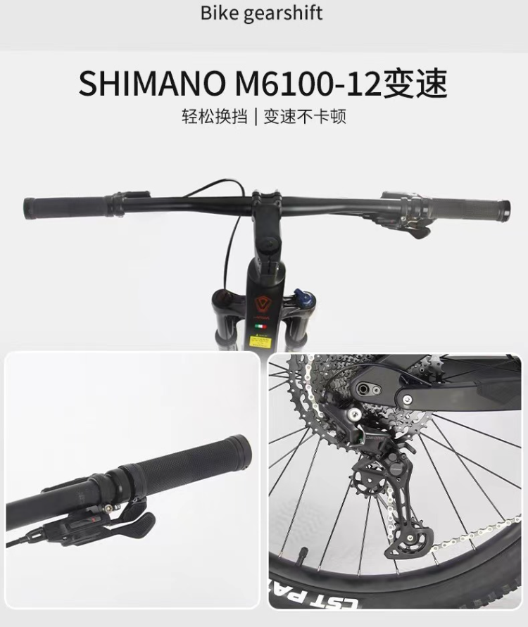 2023 Java Carbon Frame Fiber Soft-tail Mtb 27.5 Inch Full Suspension ...