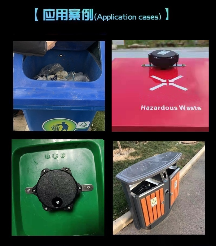 Df703 Sigfox Waste Bin Detector Full Empty Filling Monitoring Sensor ...