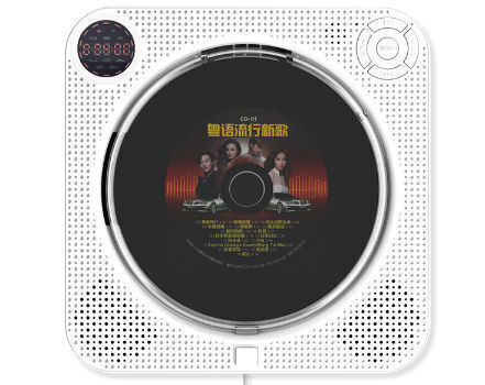 Buy Wholesale China Cd Player, Wall Mounted Cd Player, Desktop Cd ...