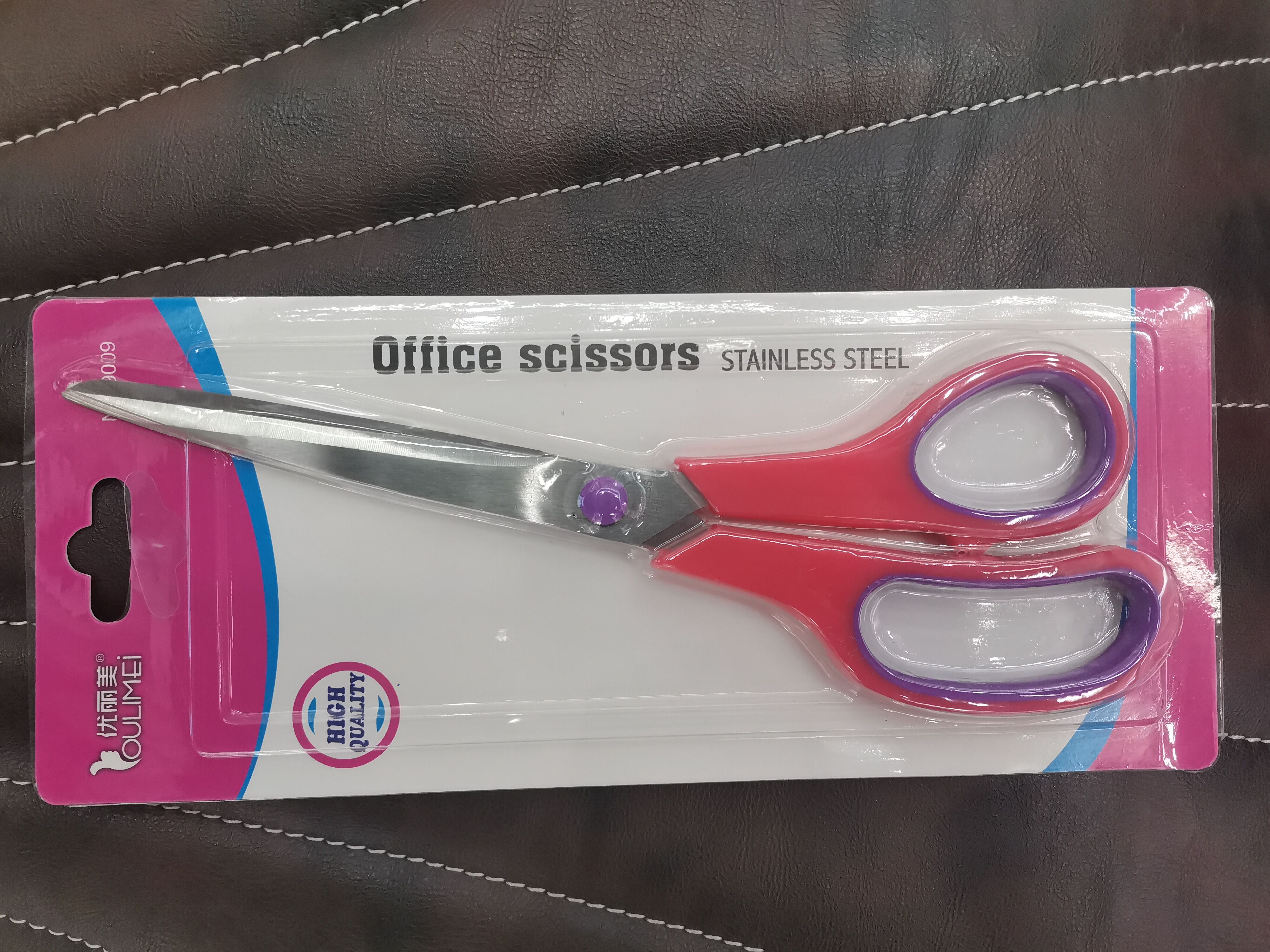 Buy Wholesale China Factory Selling High Quality Multi-functional ...