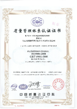 Custom Made Blow Through Clean Room Air Handling Unit Plc Controlled ...