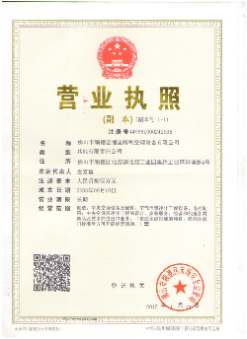 Custom Made Blow Through Clean Room Air Handling Unit Plc Controlled ...