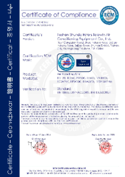 Custom Made Blow Through Clean Room Air Handling Unit Plc Controlled ...