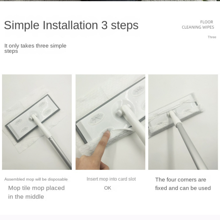 Spunlace Nonwoven Disposable Floor Wipes Household Floor Wet Wipes Dust ...