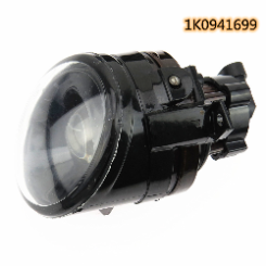 Buy Wholesale China 1t0941699c 1t0941700c 1 Pair Front Bumper Left ...