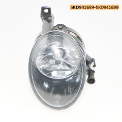 Buy Wholesale China 1t0941699c 1t0941700c 1 Pair Front Bumper Left ...