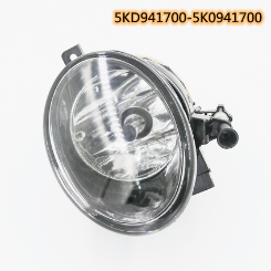 Buy Wholesale China 1t0941699c 1t0941700c 1 Pair Front Bumper Left ...