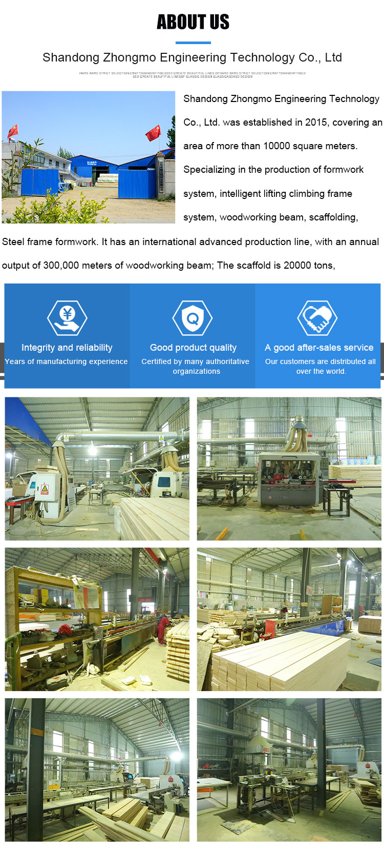 H20 Timber Beam Doka Formwork Wood Beams For Concrete Construction, H20 ...