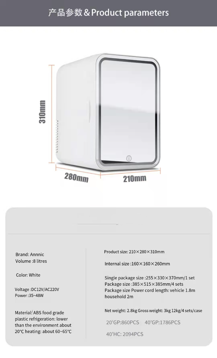 Buy Wholesale China Portable Mini Cosmetics Refrigerator Cooling ...