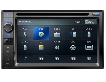 Buy Wholesale China High Quality One Din 6.2inch Car Multimedia Player ...