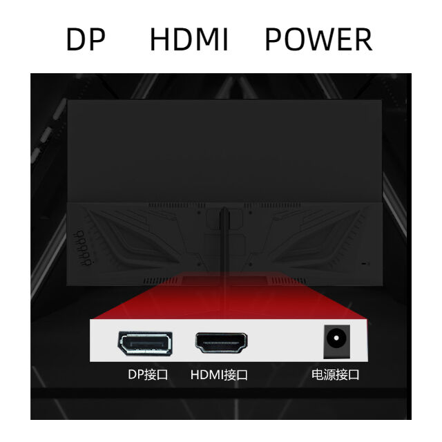 Buy Wholesale China 27-inch Lcd Display 165hz Microbezel 2k Office Game ...