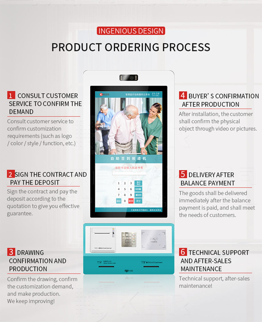 Buy Wholesale China High Quality Dual Screen Hospital Self Service ...