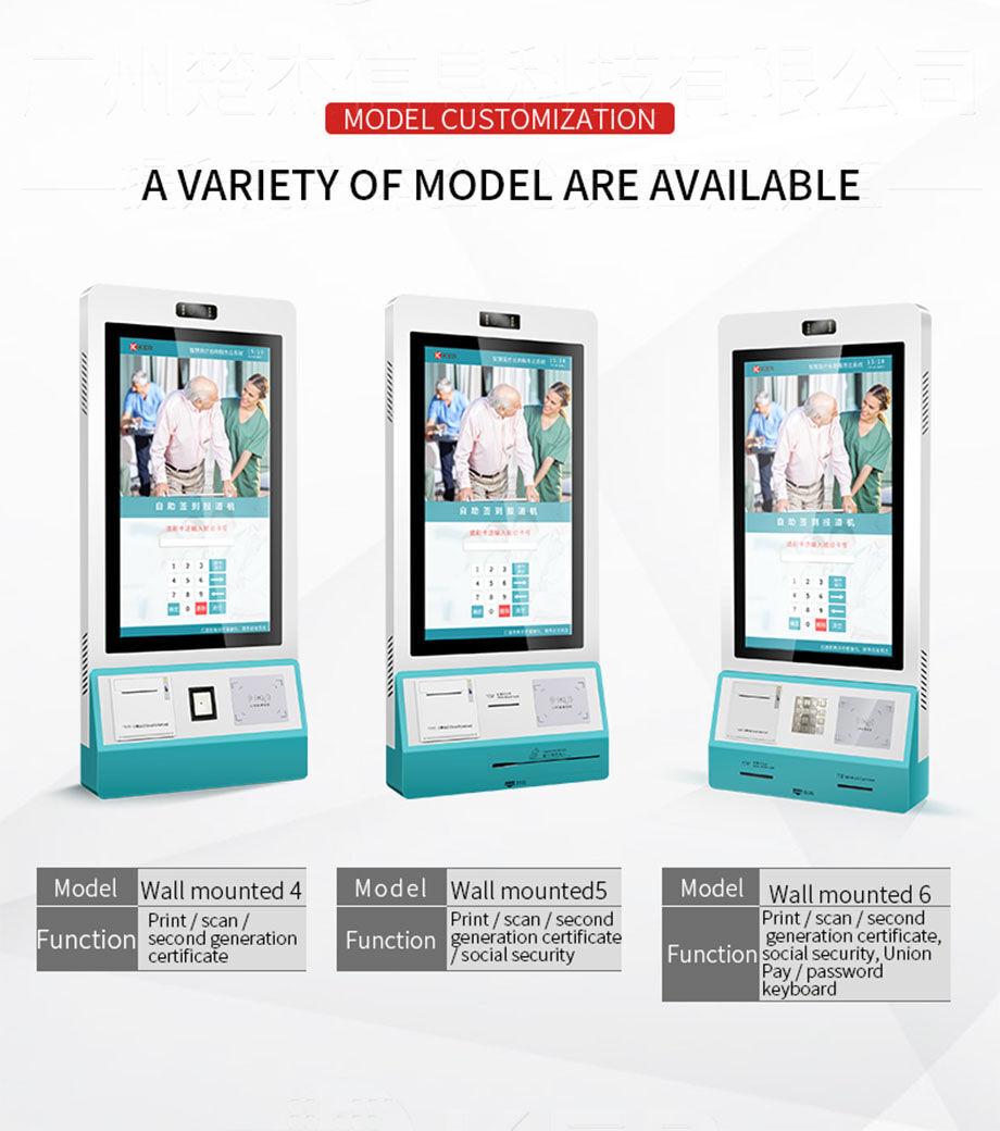 Buy Wholesale China High Quality Dual Screen Hospital Self Service ...