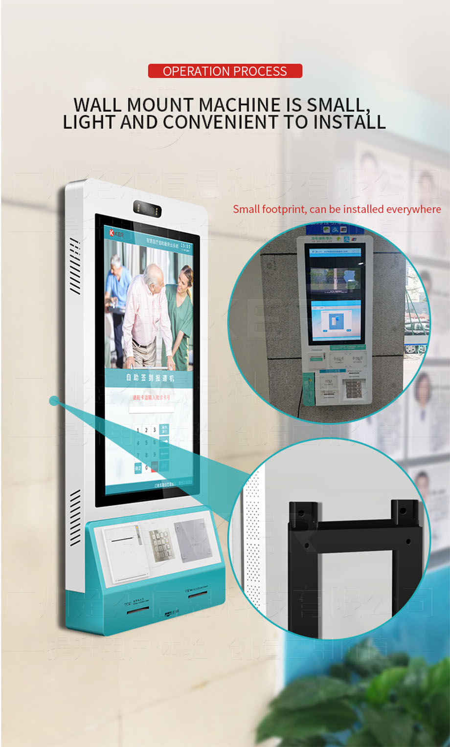 Buy Wholesale China High Quality Dual Screen Hospital Self Service ...