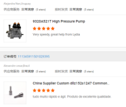 Diesel Engine Fuel Pressure Suction Control Valve 04226-0l020 04226 ...