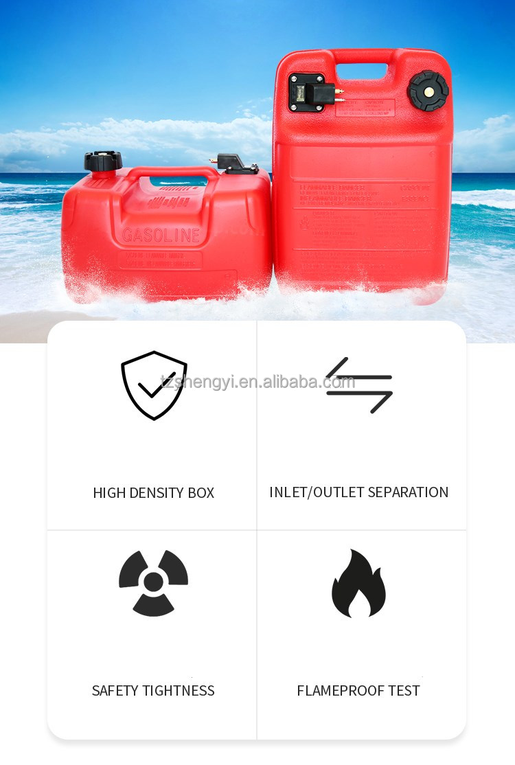 Marine Boat Engine Outboard Motor External Fuel Tank 24l With Fuel Pipe ...