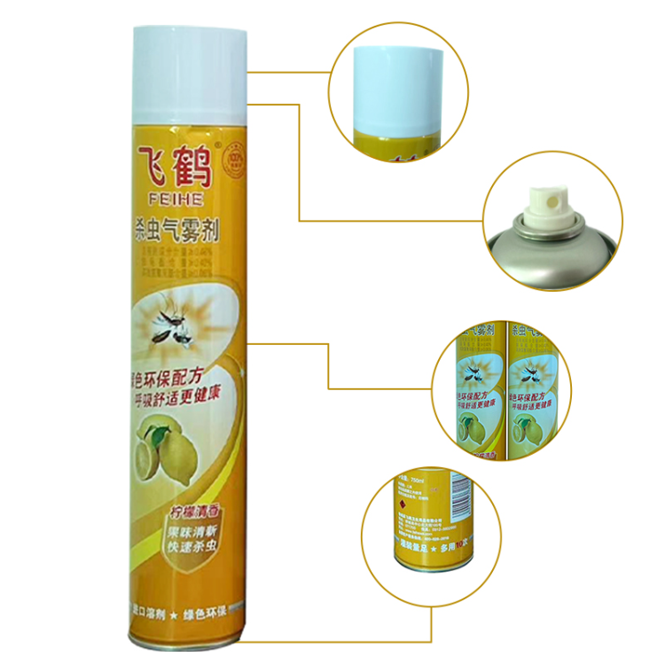 Pest Control Insecticides And Fungicides Fipronil Insecticide ...